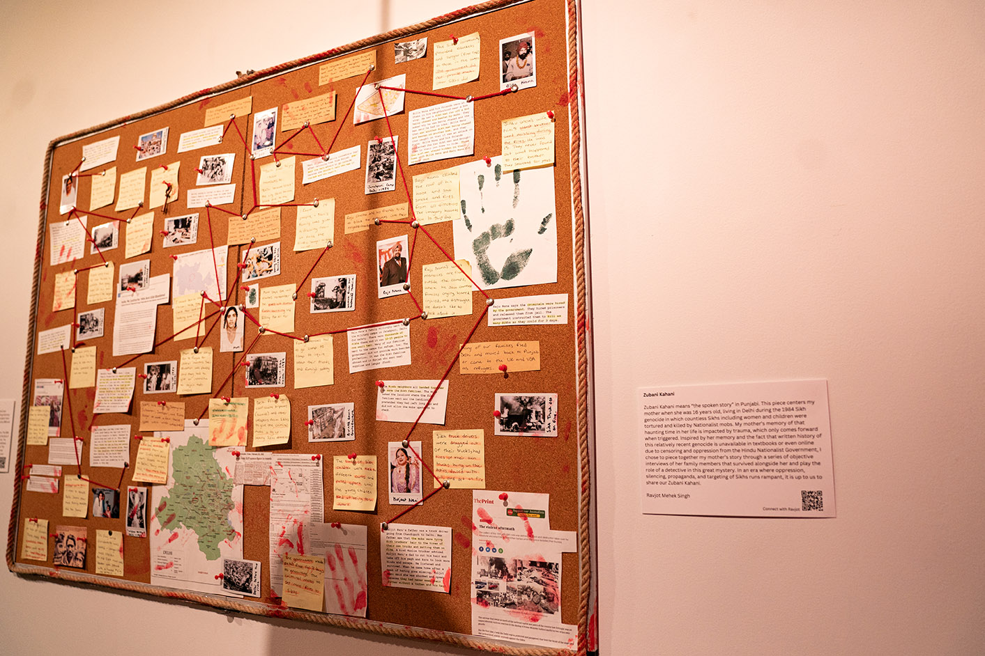 1984 Art Exhibition : ICAAD